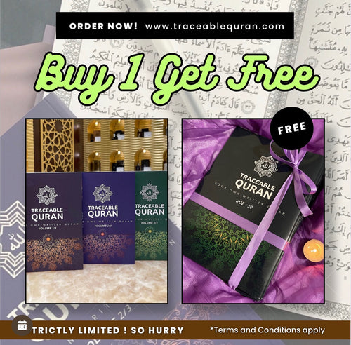 Traceable Quran - The World's First and International Best Seller